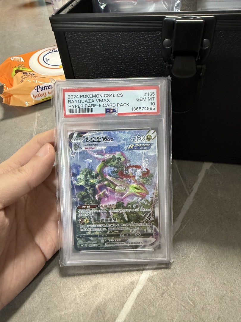 2024 Pokemon Rayquaza VMAX #165 Chinese PSA 10, Hobbies & Toys, Toys ...