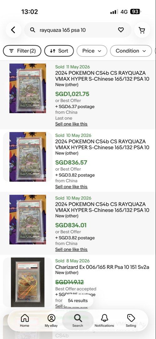 2024 Pokemon Rayquaza VMAX #165 Chinese PSA 10, Hobbies & Toys, Toys ...