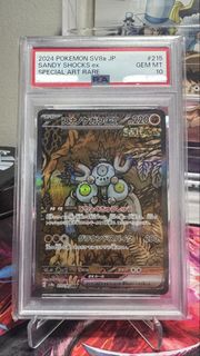 2024 Pokemon Sandy Shocks 215 ex Special Art Rare PSA 10, Hobbies ...
