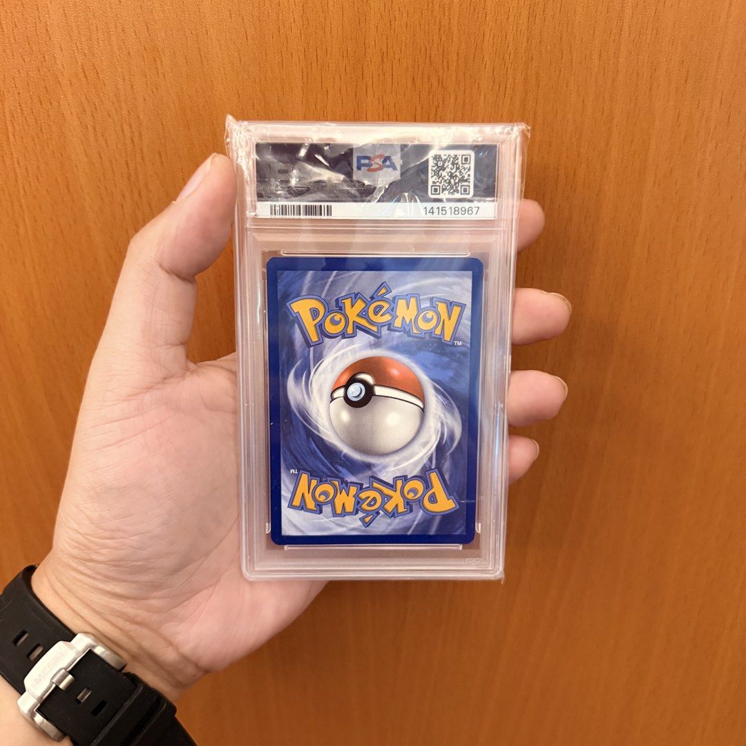 2024 Pokemon SSSP EN Pikachu ex Special Illustration Rare PSA 9 ...