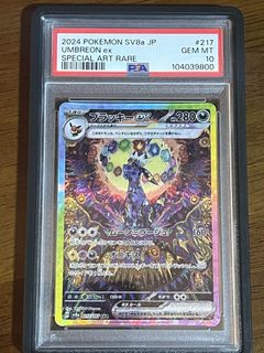 2025 Pokemon Umbreon EX Special Illustration Rare PSA 10, Hobbies ...