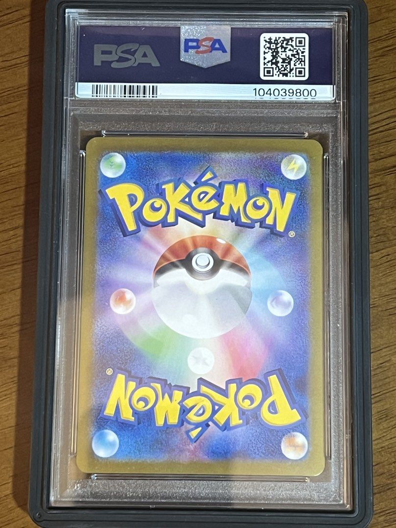 2024 Pokemon Umbreon EX Special Art Rare PSA 10, Hobbies & Toys, Toys ...