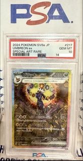 2024 Pokemon Umbreon ex SV8a JP Special Art Rare PSA 10, Hobbies & Toys ...