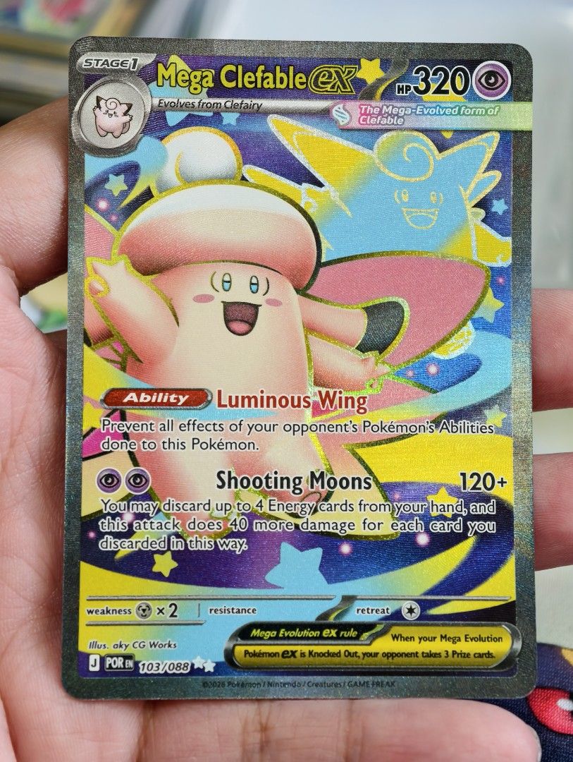 2026 POKEMON POR EN-PERFECT ORDER ULTRA RARE #103 MEGA CLEFABLE EX ...