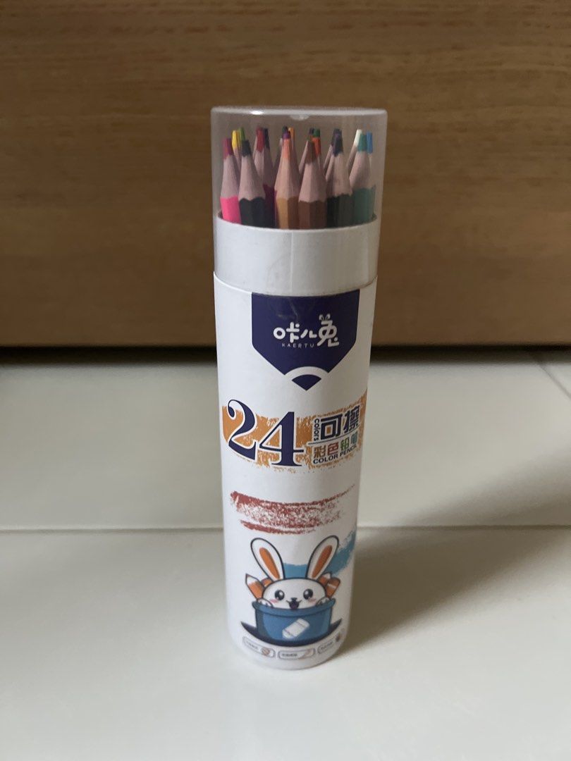 24 Colors Colored Pencils Set, Hobbies & Toys, Stationery & Craft ...