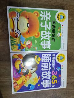 Children DVD / VCD: Tumble Tots, Hobbies & Toys, Books & Magazines ...