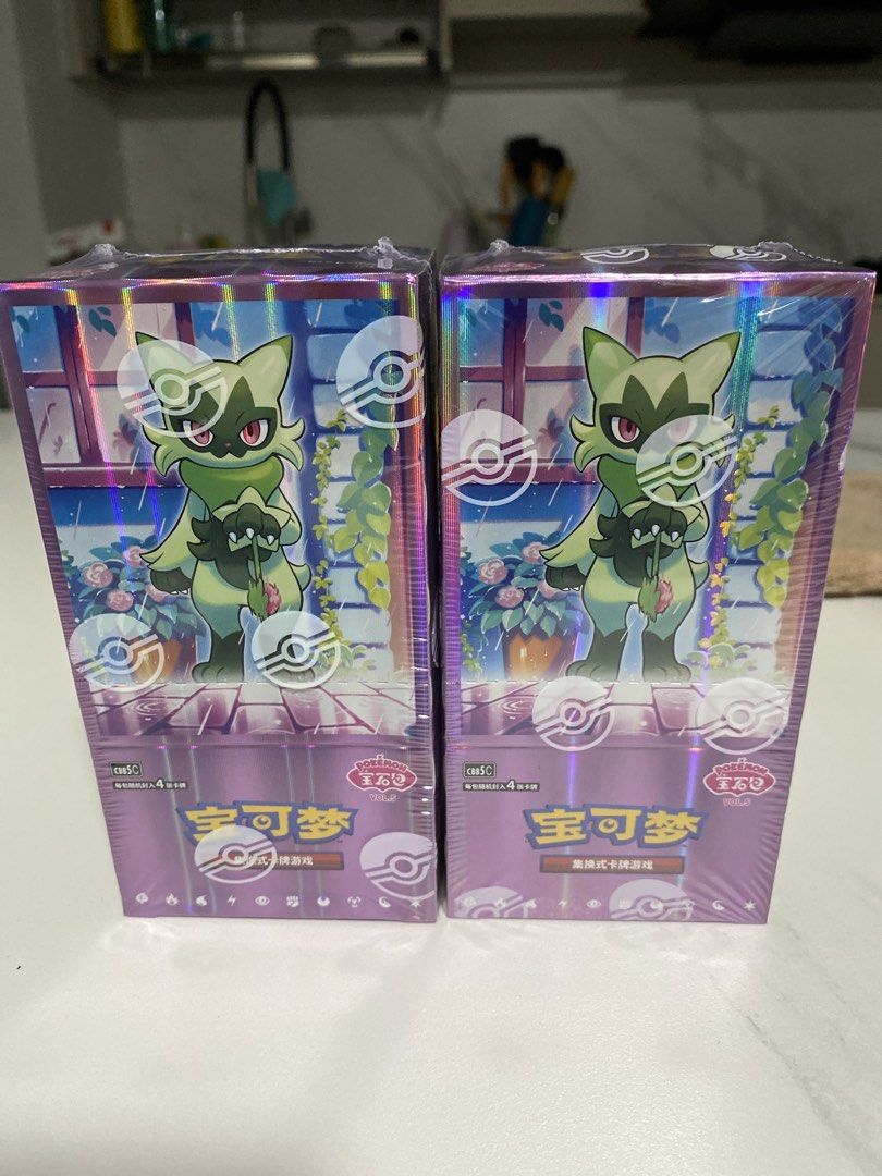 2x Pokemon Card Booster Boxes - Sprigatitoo Art chinese, Hobbies & Toys ...