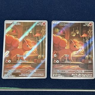 50¢ Vulpix Pokemon Cards, Hobbies & Toys, Toys & Games on Carousell