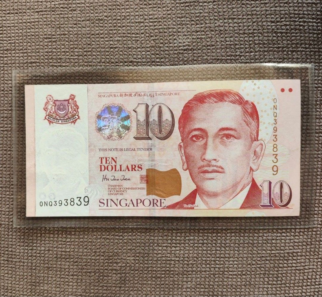 39 38 39 Spore $10 Portrait paper banknote fancy number, Hobbies & Toys ...
