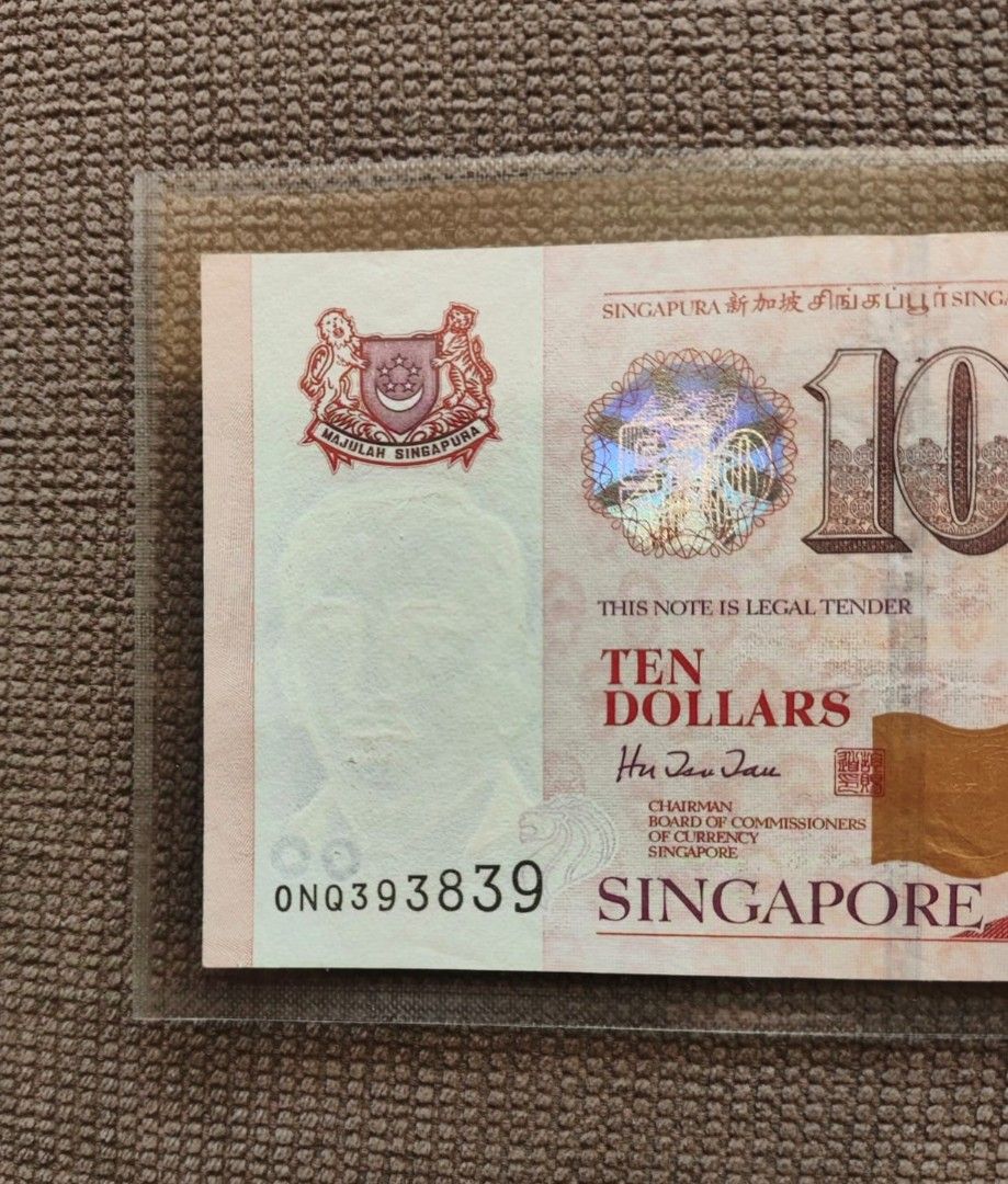 39 38 39 Spore $10 Portrait paper banknote fancy number, Hobbies & Toys ...