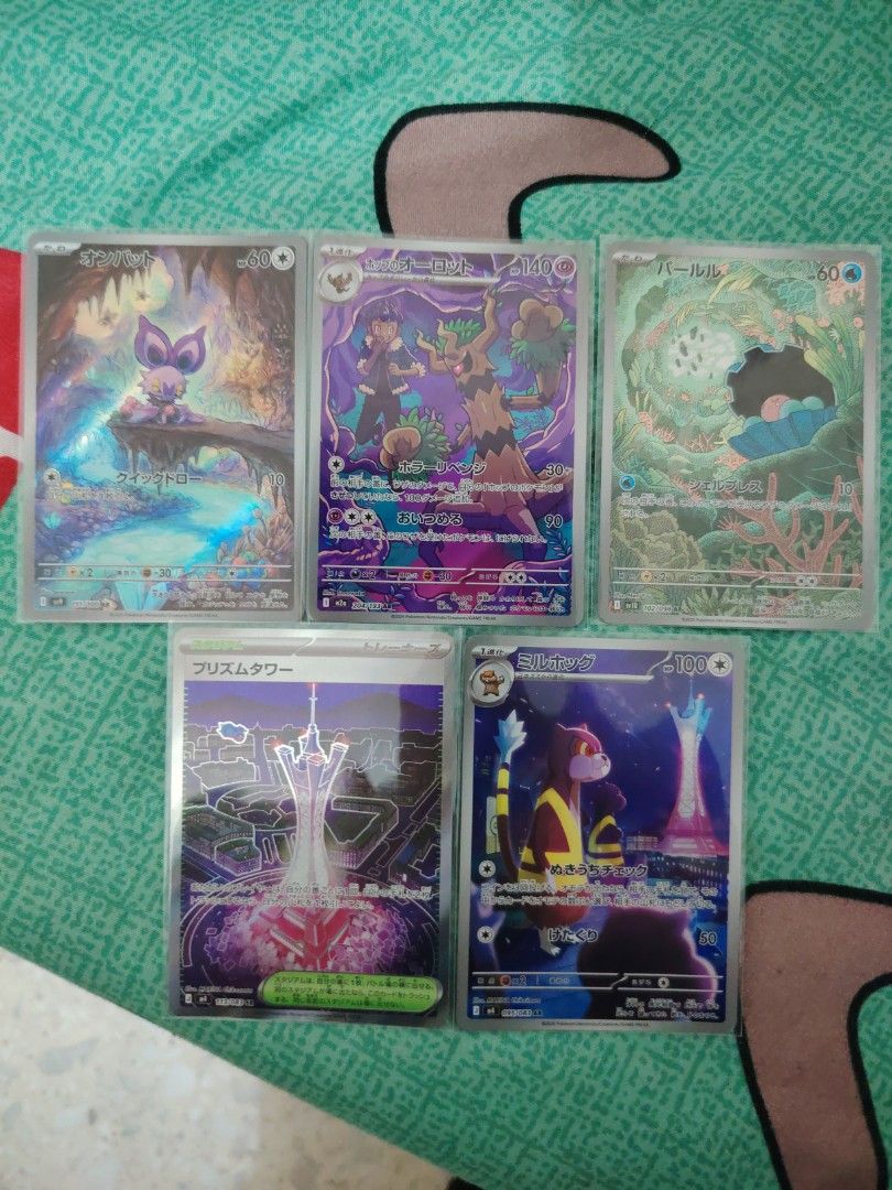 4ar 1sr WTS Japanese Pokémon cards, Hobbies & Toys, Toys & Games on ...