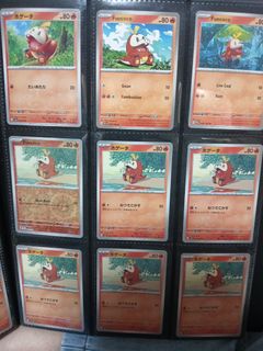 $1 Cubone Pokemon Cards, Hobbies & Toys, Toys & Games on Carousell