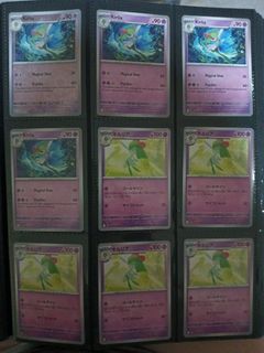 50¢ Oddish Pokemon Cards, Hobbies & Toys, Toys & Games on Carousell