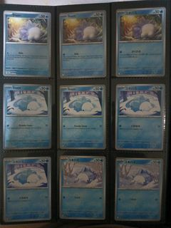 2024 Pokemon Snom Illustration Rare PSA 10 Gem Mint Card, Hobbies ...