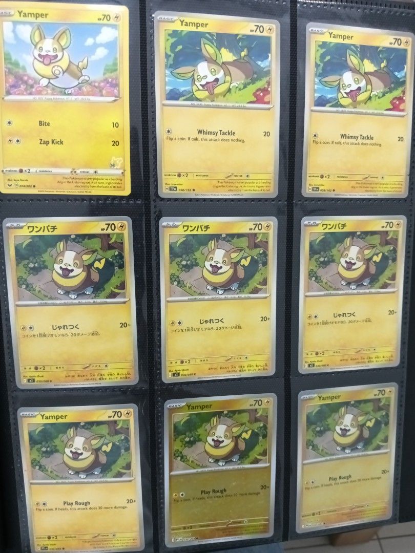 50¢ Yamper Pokemon Cards, Hobbies & Toys, Toys & Games on Carousell
