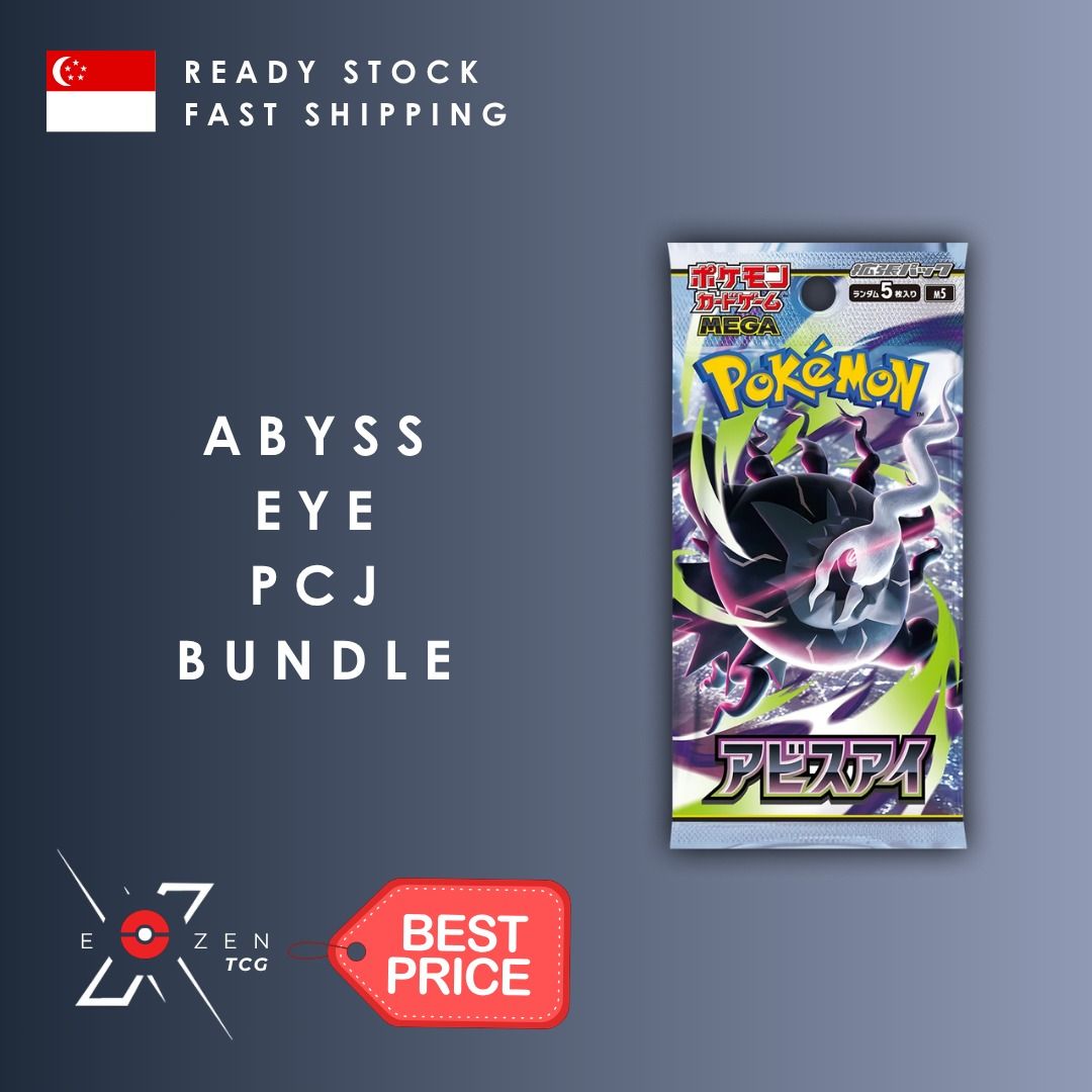 Abyss Eye Japanese Pokémon Booster Box / PCJ (TG: ExzenTCG), Hobbies ...