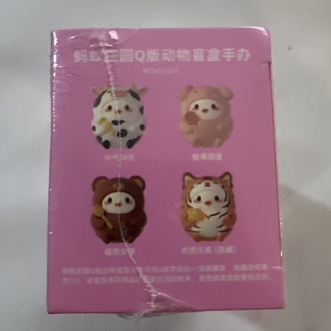 Alipay Ant Farm Chicky Cute Animal Blind Box Toys - Full Set, Hobbies ...