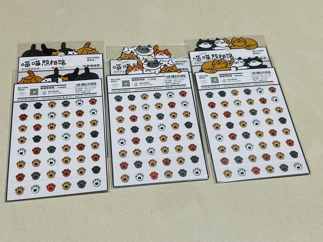 (ALL FOR $5) Cute Cat Stickers - 6 Packs, Hobbies & Toys, Stationery ...