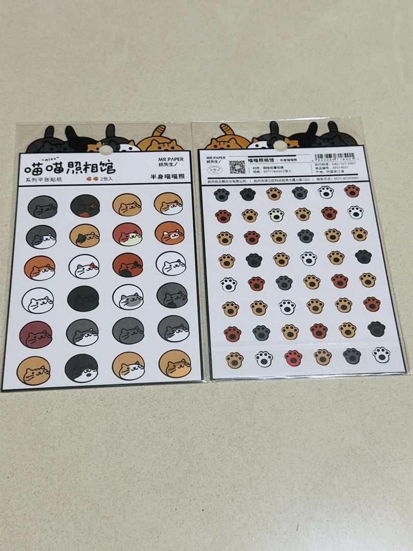 (ALL FOR $5) Cute Cat Stickers - 6 Packs, Hobbies & Toys, Stationery ...