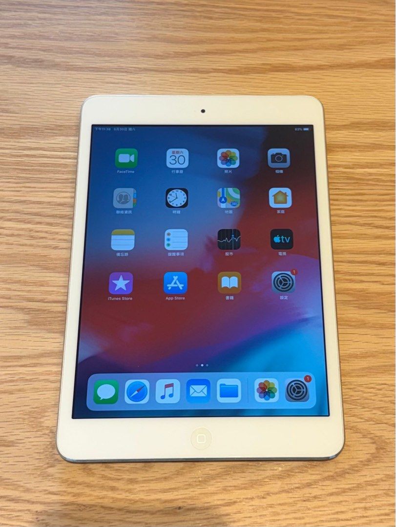 Apple iPad mini 2 32GB Silver WiFi, 手提電話, 平板電腦, 平板電腦 - iPad - Carousell
