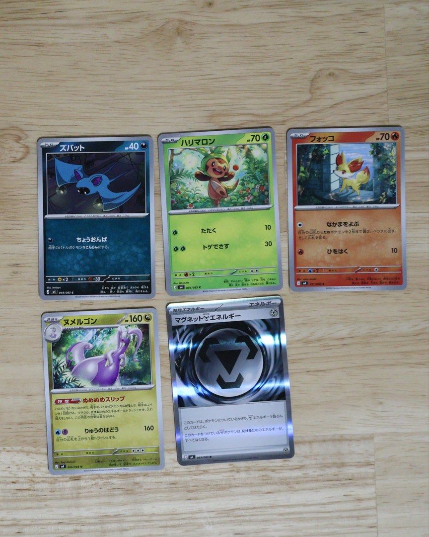 Assorted Japanese/English Pokemon Cards, Hobbies & Toys, Toys & Games ...