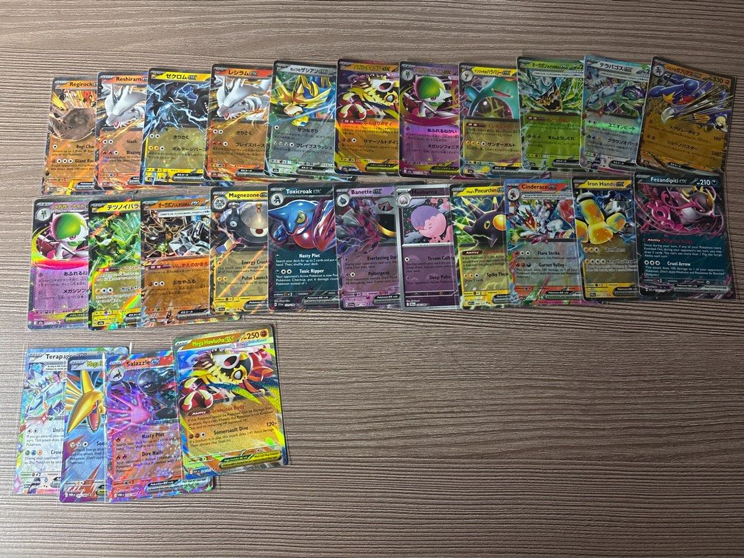Assorted Pokemon TCG Cards - Holo & Rare Cards Included, Hobbies & Toys ...