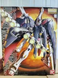 Bandai MG MSA-0011 S-GUNDAM 1/100 Scale Model Kit, Hobbies & Toys, Toys ...