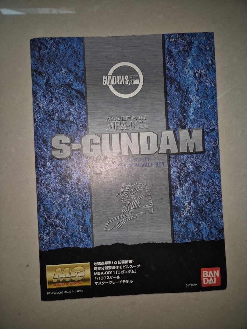 Bandai MG MSA-0011 S-GUNDAM 1/100 Scale Model Kit, Hobbies & Toys, Toys ...