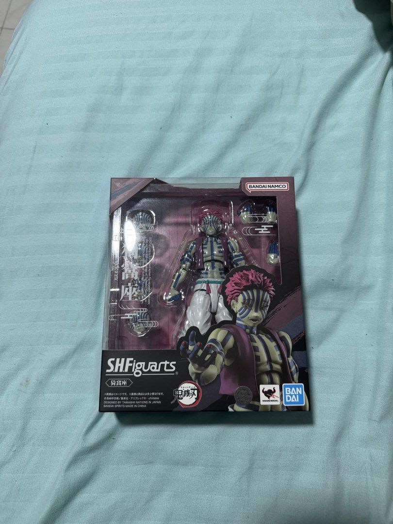 Bandai Tamashii Nations SHFiguarts Gyomei Himejima Figure, Hobbies ...