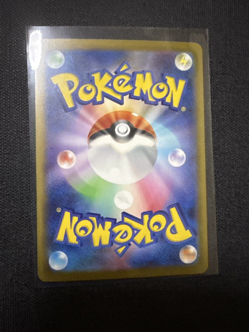 Bastiodon AR , M5 091/081, Abyss Eye Pokemon Card, Hobbies & Toys, Toys ...