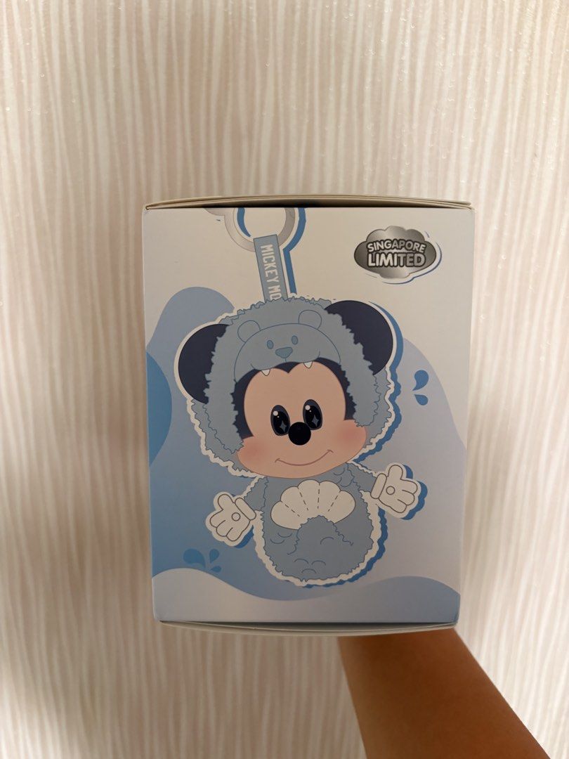 BNIB Brand New Miniso Disney Mickey Mouse Merlion City Collection Plush ...