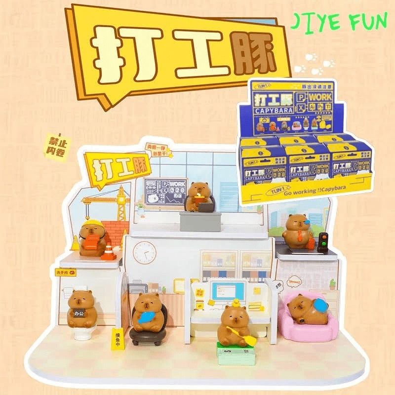 BNIB Capybara P-Work Blind Box Toy, Hobbies & Toys, Toys & Games on ...