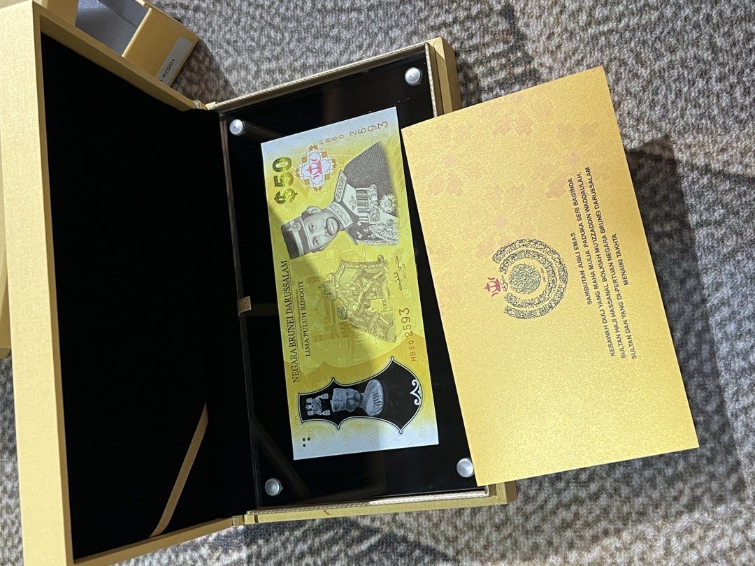 Brunei $50 Commemorative Banknote in Display Case, Hobbies & Toys ...