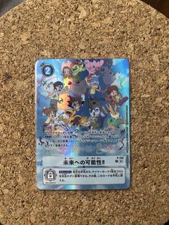 2024 Digimon JP Future Potential! P-156 PSA 10, Hobbies & Toys, Toys ...