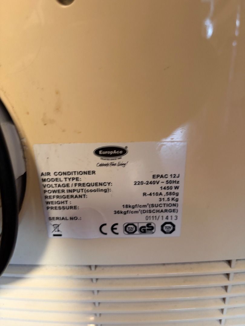 EuropAce EPAC 12J Portable Air Conditioner, 家庭電器, 冷氣機及暖風機 - Carousell