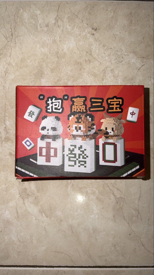 Mahjong Animal Lego, Hobbies & Toys, Toys & Games on Carousell