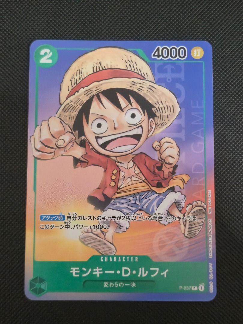 ONE PIECE Card Game Japanese P-037 PROMO Monkey D. Luffy, Hobbies ...