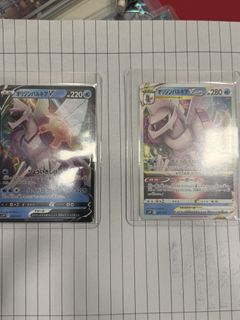 2022 Palkia VSTAR UR PSA 10 Gem Mint Pokemon Card, Hobbies & Toys, Toys ...