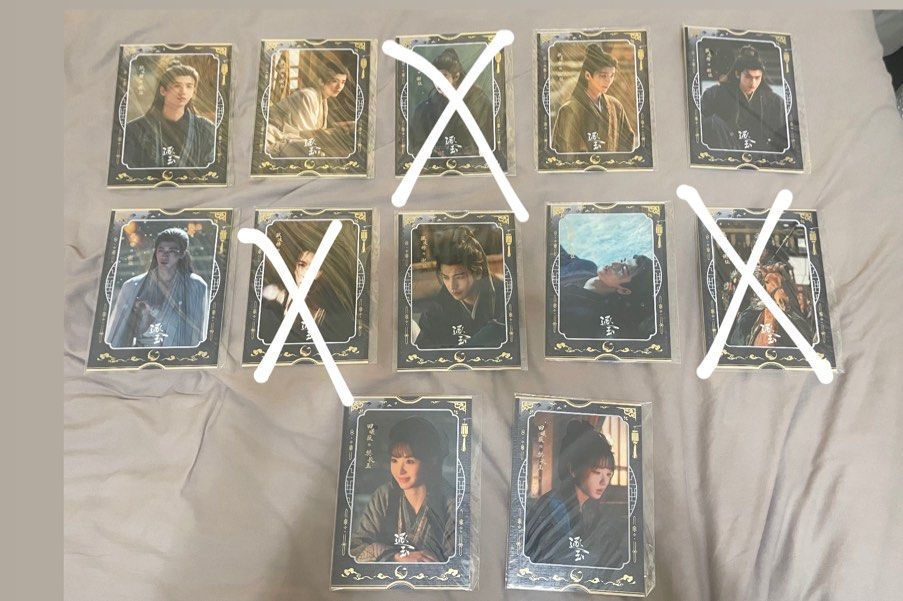 逐玉Pursuit Of Jade Official Mini Poster / Photo Card, Hobbies & Toys ...