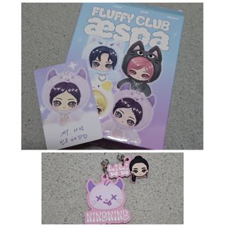 aespa Fluffy Club ningning 公仔, 興趣及遊戲, 收藏品及紀念品, 韓流 - Carousell