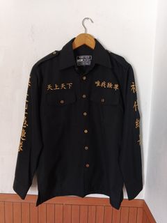Jaket anime Dijual | Beli 100+ Jaket anime online | Carousell Indonesia