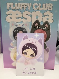 aespa Fluffy Club ningning 公仔, 興趣及遊戲, 收藏品及紀念品, 韓流 - Carousell