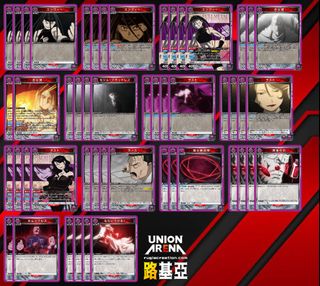 [統一代購費5%]日本代購卡服務 - 遊遊亭 Yuyutei 遊戲卡 收藏卡, 寶可夢 Pokemon PTCG 寵物小精靈, 海賊王 One ...