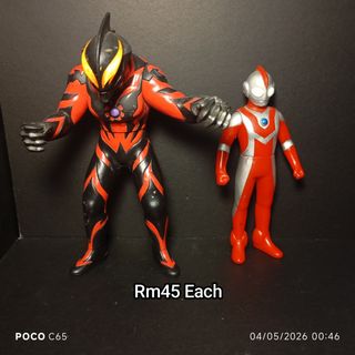 Kaiju sofubi Grand King Megalos, Hobbies & Toys, Toys & Games on Carousell