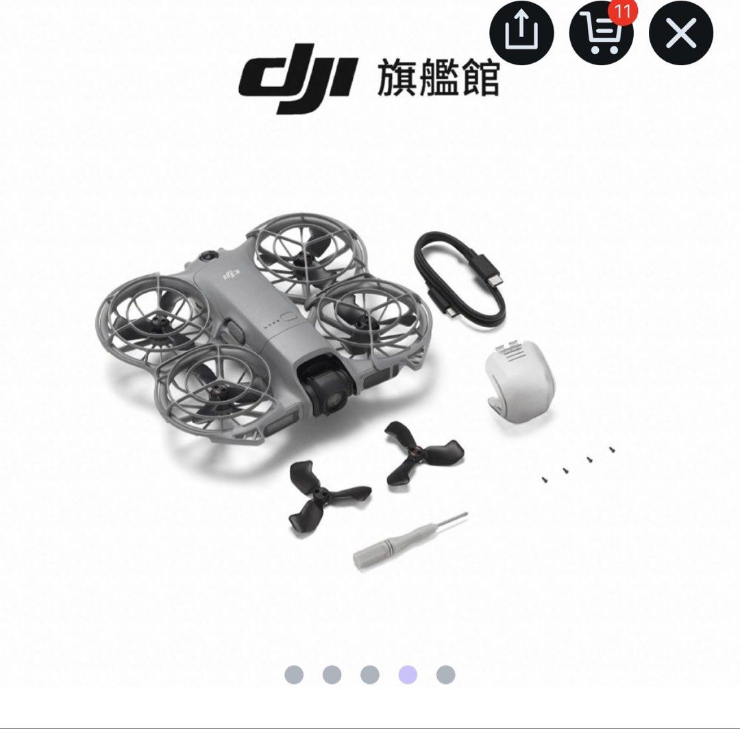 no stock (8 set sold)DJI Neo 2 – Brand New, Unactivated (drone only+one ...