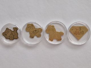 Assorted Stickers, Hobbies & Toys, Stationery & Craft, Other Stationery ...