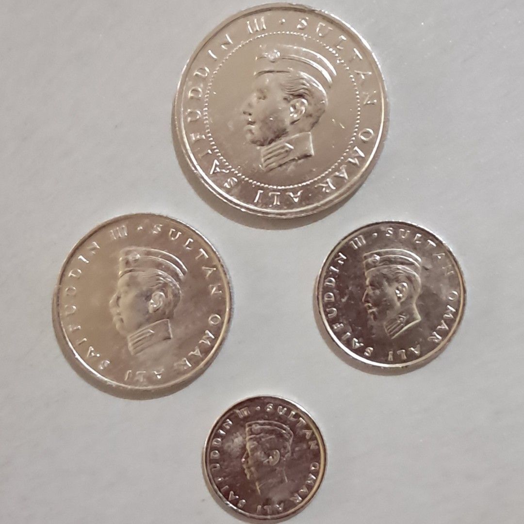 Brunei 1967 4 Pcs Set Coins - 5 10 20 & 50 Sen, Toys & Collectibles ...