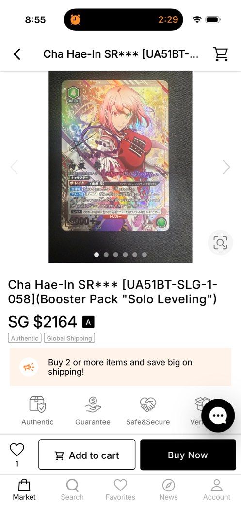 Highest rarity 3 star - Cha Hae in - solo leveling union arena card ...
