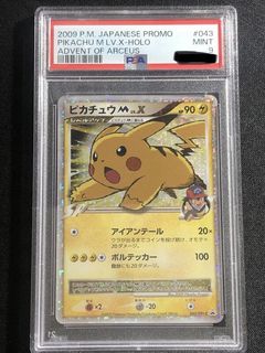 2014 Pokemon Japanese Mega Tokyo's Pikachu XY Promo PSA 10, Hobbies ...