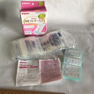 mini+freezer+for+breast+milk - View all mini+freezer+for+breast+milk ...